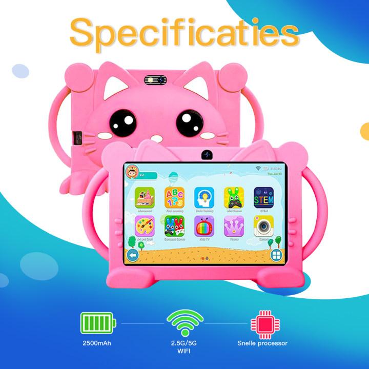 [2025]Latest -Kids Tablet (8-inci ) Seven inch children's tablet, ipad ...