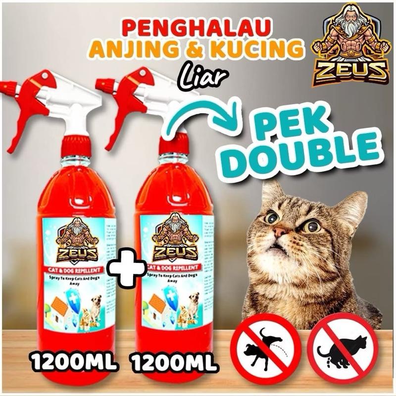 Mr Zeus Spray Penghalau Kucing Dan Kucing Berkesan Cats And Dogs ...