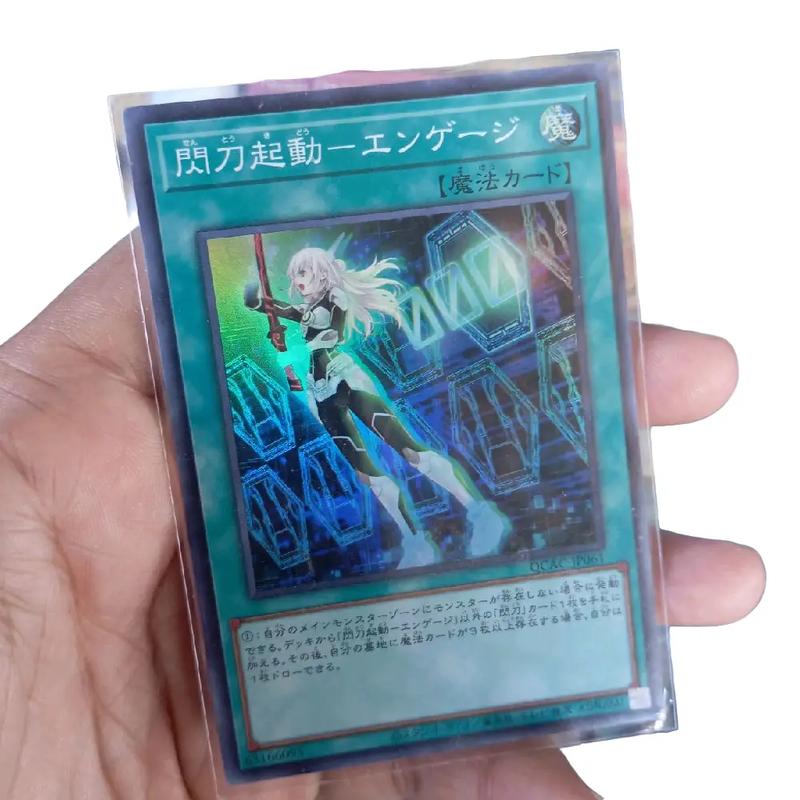 Sky Striker Mobilize-Engage! | Yu-Gi-Oh OCG | (SR) | QCAC-JP061 ...