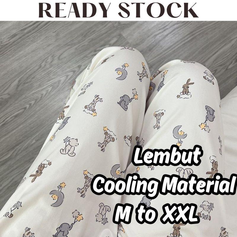 Seluar Panjang Tidur Seluar Lepak Seluar Kuching Cartoon Sleepwear ...
