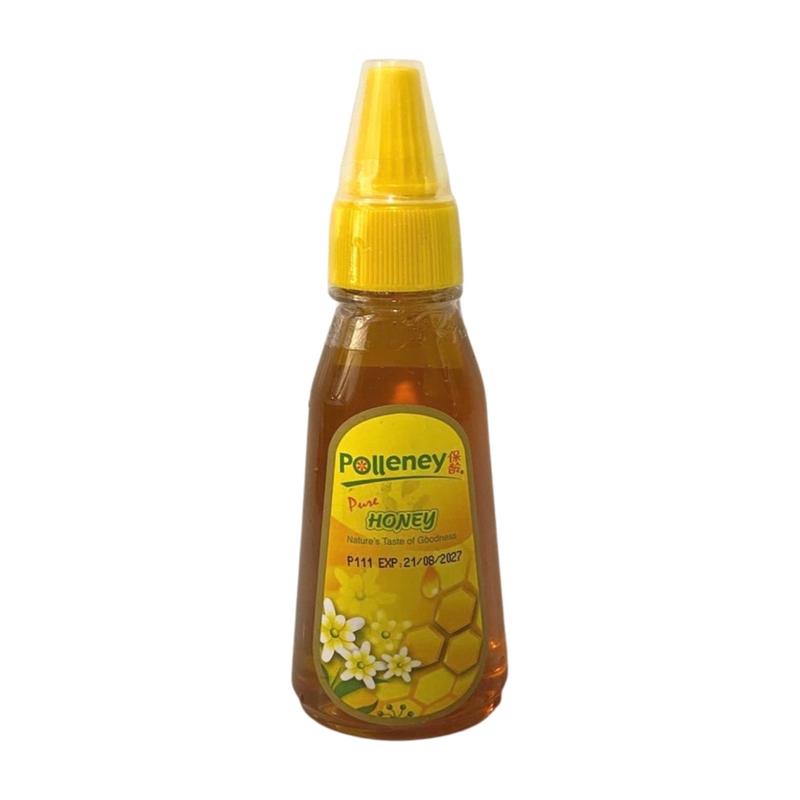 Polleney Honey - Pure Honey Cooking (200g) - TikTok Shop Malaysia