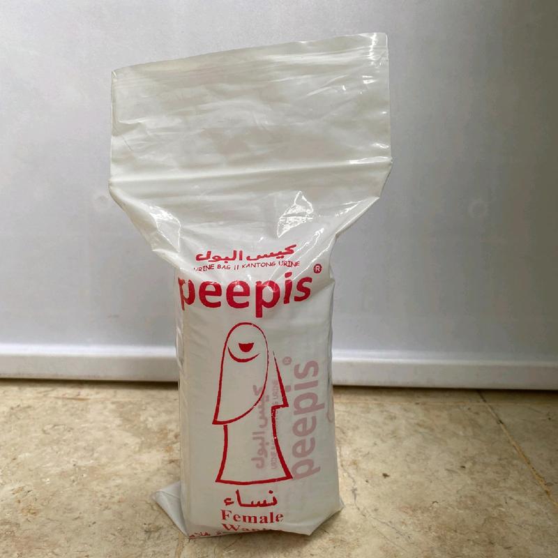 Kantong pipis/urine peepis untuk laki laki dan perempuan sangat - Shop ...