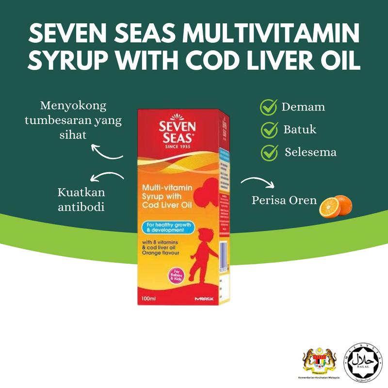SEVEN SEAS MULTIVITAMIN SYRUP WITH COD LIVER OIL (Exp 2026) - TikTok ...