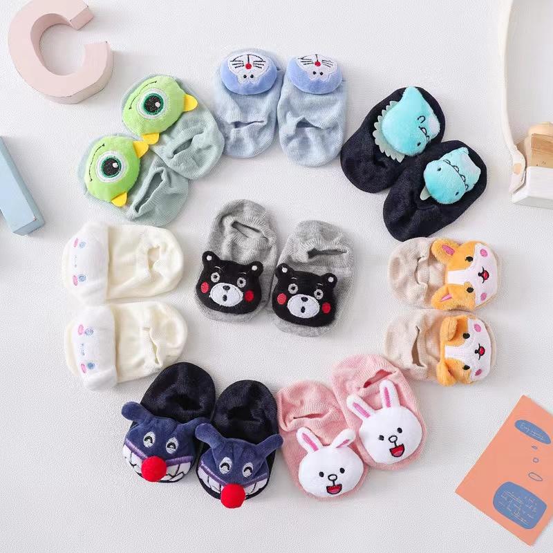Kid's Socks Ins Style Baby Children Invisible Socks Dispensing - TikTok ...