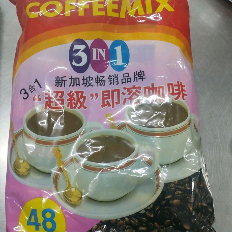 Super Coffee Mix (48)Sachets Instant Coffee mix 48ထုပ်ပါ - TikTok Shop ...