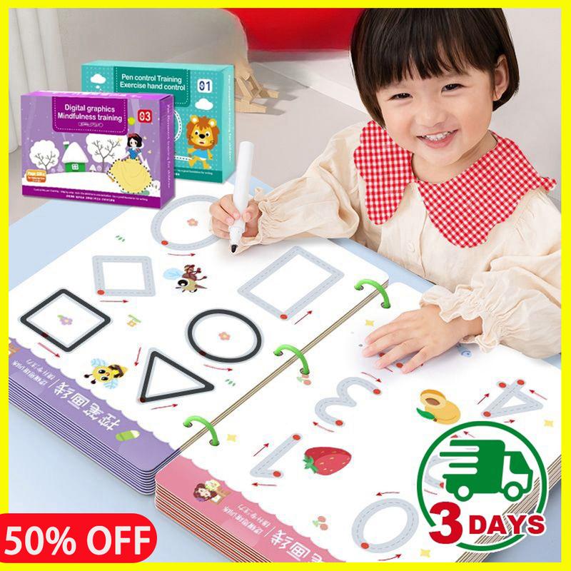 Stroke Line Dot Practive Flash Cards Training Kids Kindergarten ...