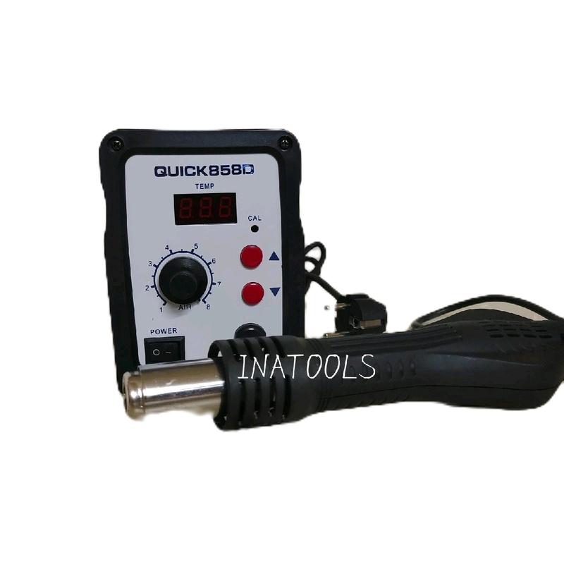 Quick 858D Hot Air Quick 858 Digital Blower Uap Solder Gas 700W - Shop ...