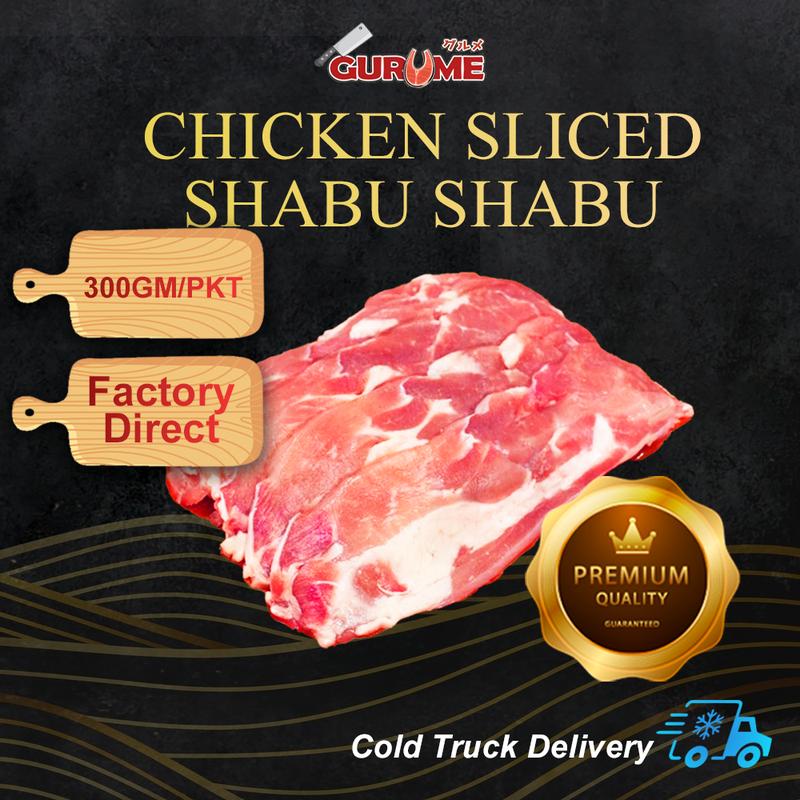 [GURUME] Chicken Shabu Shabu (300gm) - TikTok Shop Singapore