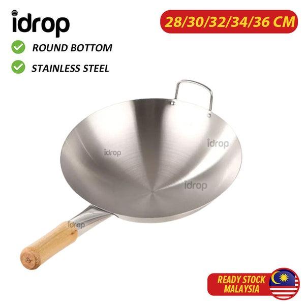 idrop [ 26CM-40CM ] Round Bottom Uncoated Stainless Steel Cooking ...