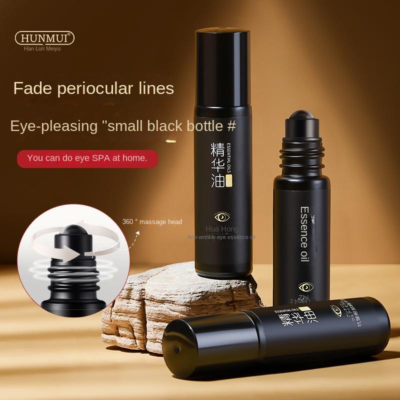 Eye Skincare Minyak Pati Mata, Anti-Kedutan, Penambahbaikan, - TikTok ...