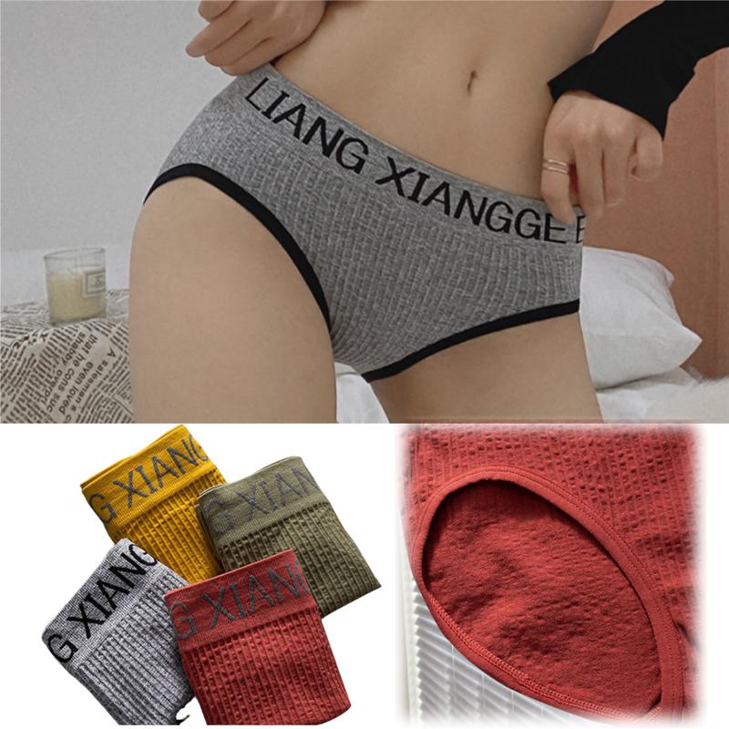 Sports Panties Mid-rise Breathable Solid Color Women's Intimates ...