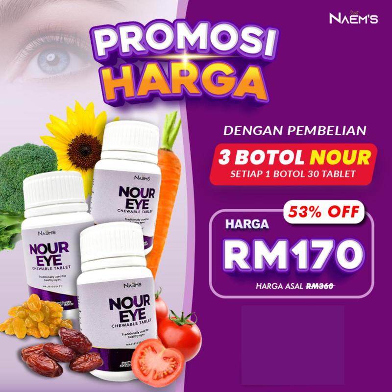 NOUR EYE SET 3 BOTOL ORIGINAL HQ BY NA3MS (30 Tablets) Chewable ...