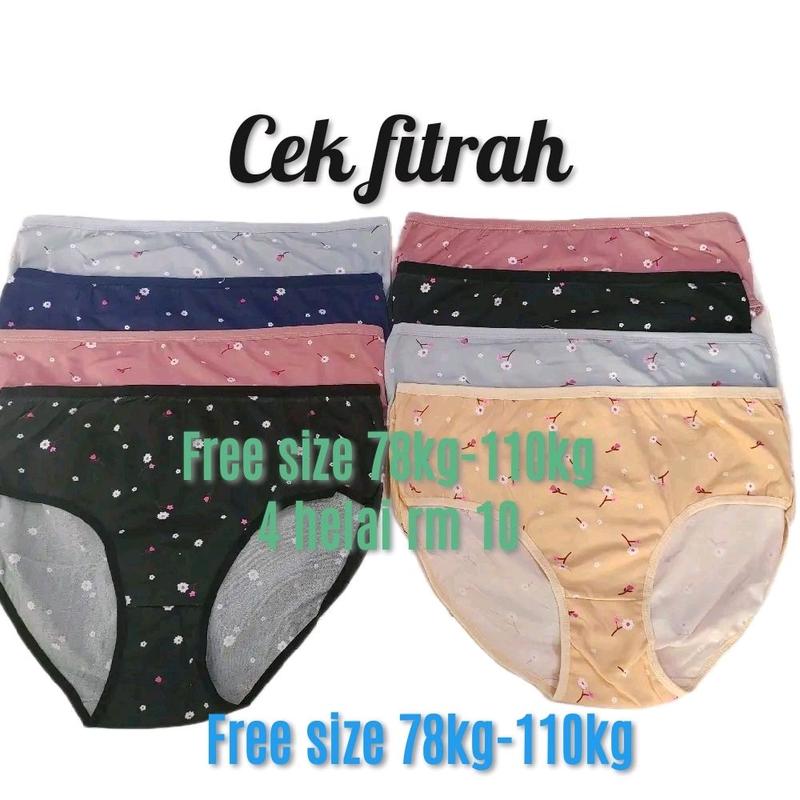 FREE SIZE CORAK RANDOM [78KG-110KG] WOMEN UNDERWEAR 4 HELAI RM10 ...