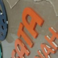 Jual Huruf Timbul Acrylic Laser Cutting dengan Sticker - Berbagai ...