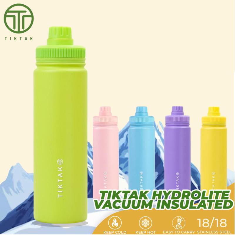 600ml 750ml 1000ml TIKTAK HydroLite Vacuum Insulated Sports Bottle ...