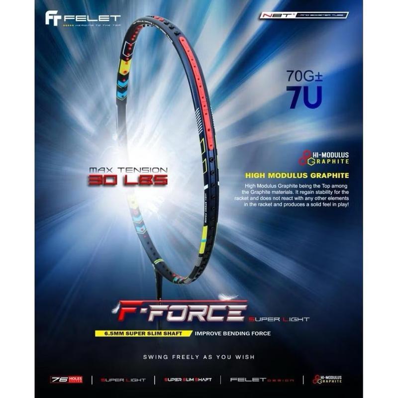 Felet F-Force Super Light 70gram 7U Max Tension 30LBS (FREE String ...