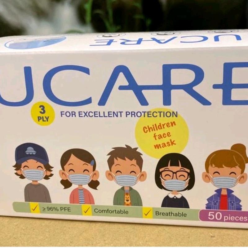 UCARE Children 3/4 Ply Surgical Face mask - TikTok Shop Malaysia