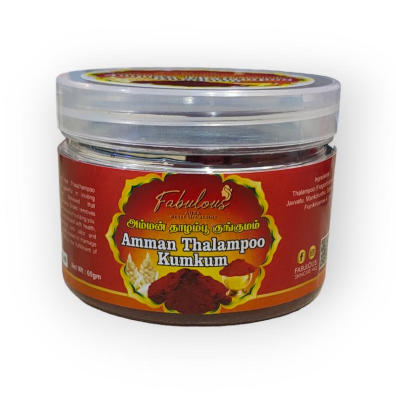 Fabulous Serbuk Maroon Dahi 60gm Untuk Semua Jenis Kulit Tanpa - TikTok ...