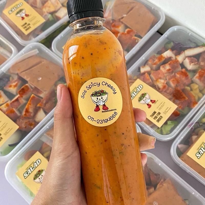 Sos Spicy Cheesy Salad Bites - TikTok Shop Malaysia
