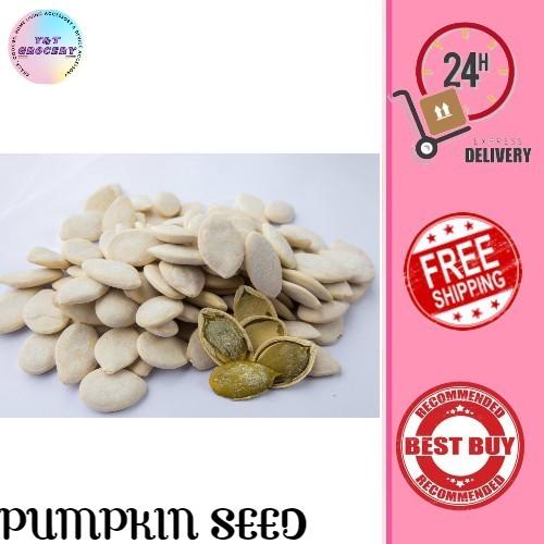 【SNACK】Ready Stock Kuaci Putih/ Pumpkin Seed/ Kuaci Labu/ Pumpkin seeds ...