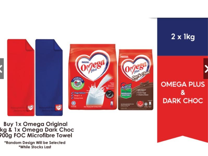 Nestle Omega Plus Milk Powder 1 KG / ORIGINAL / CHOCOLATE / EXP ...