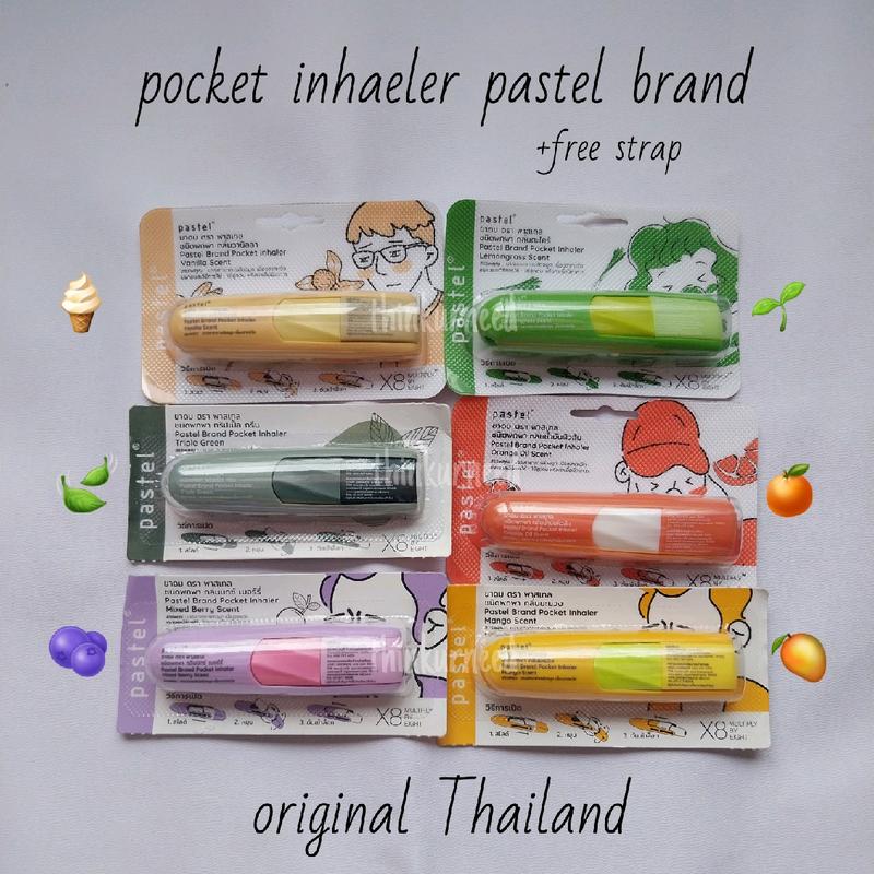 [dapet strap] inhaler pastel pocket fruity series original vanilla ...