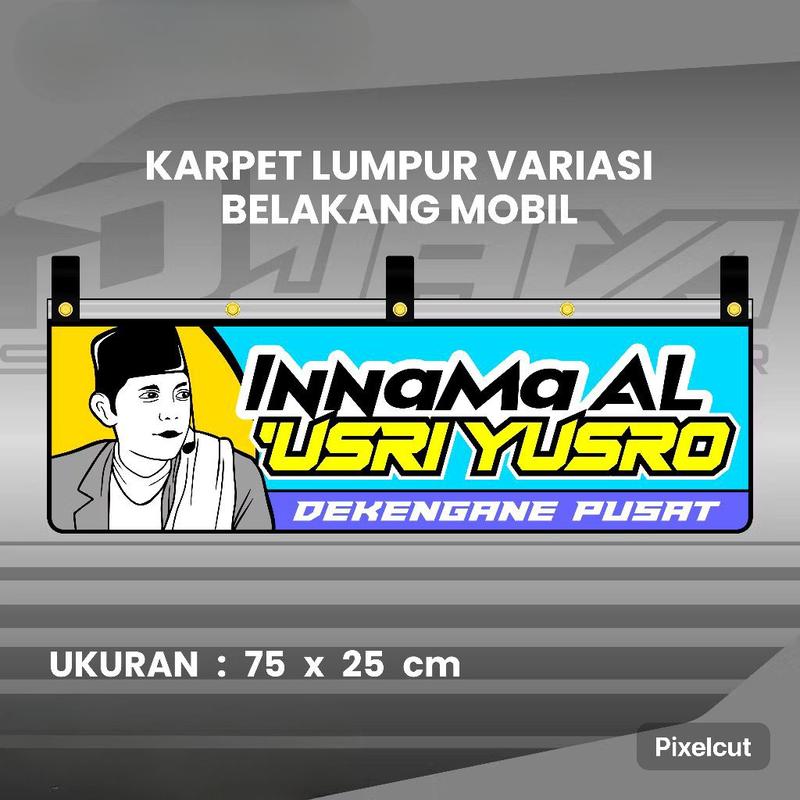 Karpet/Kepet Lumpur Pengaman Belakang Cocok Untuk Pick Up, Truck ...