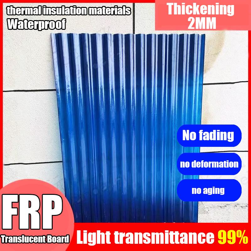 50 years will not break daylighting board sunlit roof panel, - TikTok ...
