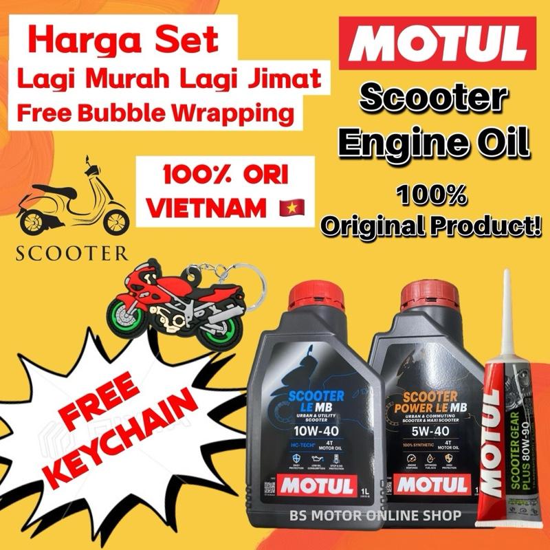 Free Gift • Motul Scooter Engine Oil @ Free Keychain & Bubbl - TikTok ...