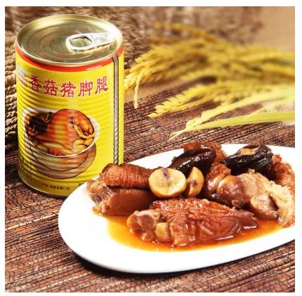 Gu Long Kaleng Kaki Babi Jamur Berbumbu 387gr (non halal ) + packing ...