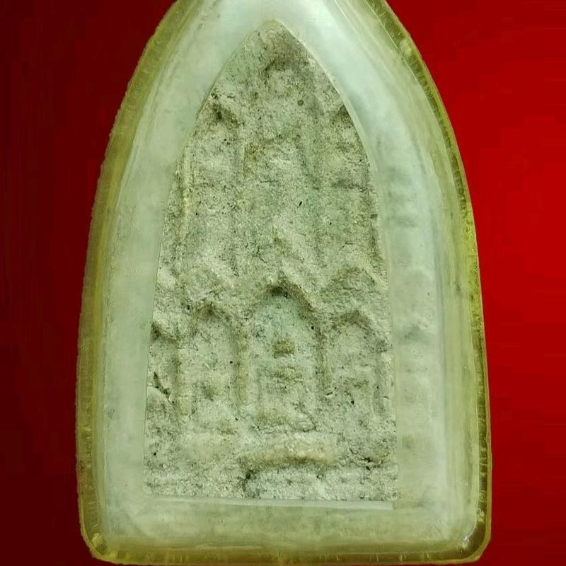 Phra Puttakun Siptat_Luang Phor Ngen_Wat Donyaihom （Nakhon Pathom）_Phim ...