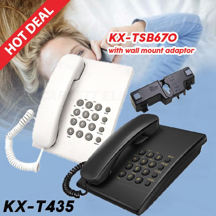 Wired Corded Wall Hanging Landline Telephone Loud Volume Redial Mute ...