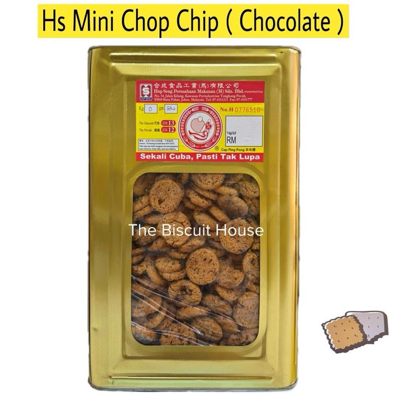 Mini Chop Chips - Chocolate Chips - Biscuit ,Cookies - TikTok Shop ...
