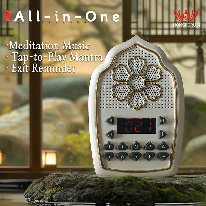 HD111 Digital Meditation Timer · Portable Mantra Player for Yoga ...
