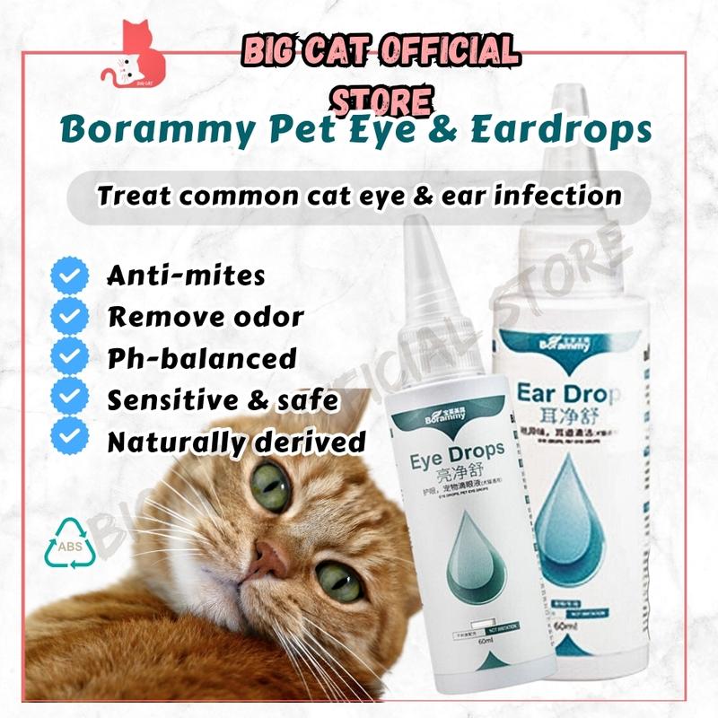 1 Ubat Titis Mata Kucing Cat Eye Drop Pet Eye Cleanser | Uba - TikTok ...