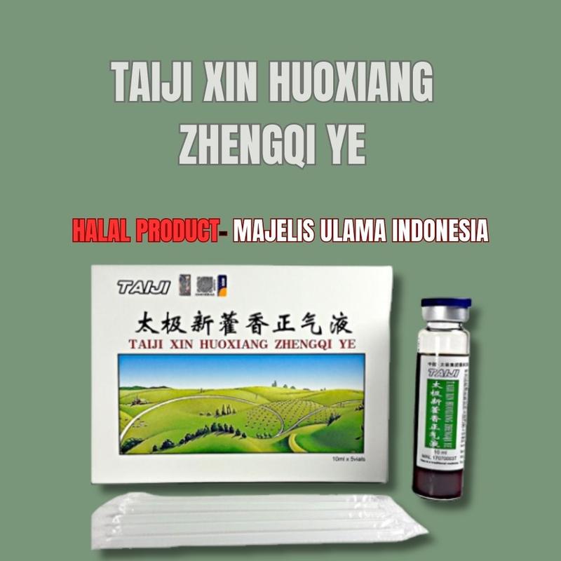 TAIJI XIN HUOXIANG ZHENGQI YE 10ML X 5 BOTOL HALAL (RELIEF STOMACH ACHE ...