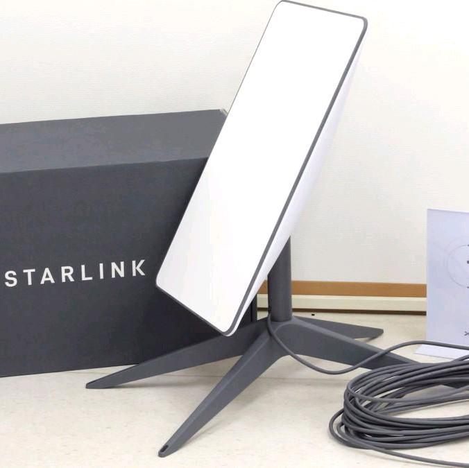 Starlink standart internet kit - Shop | Tokopedia