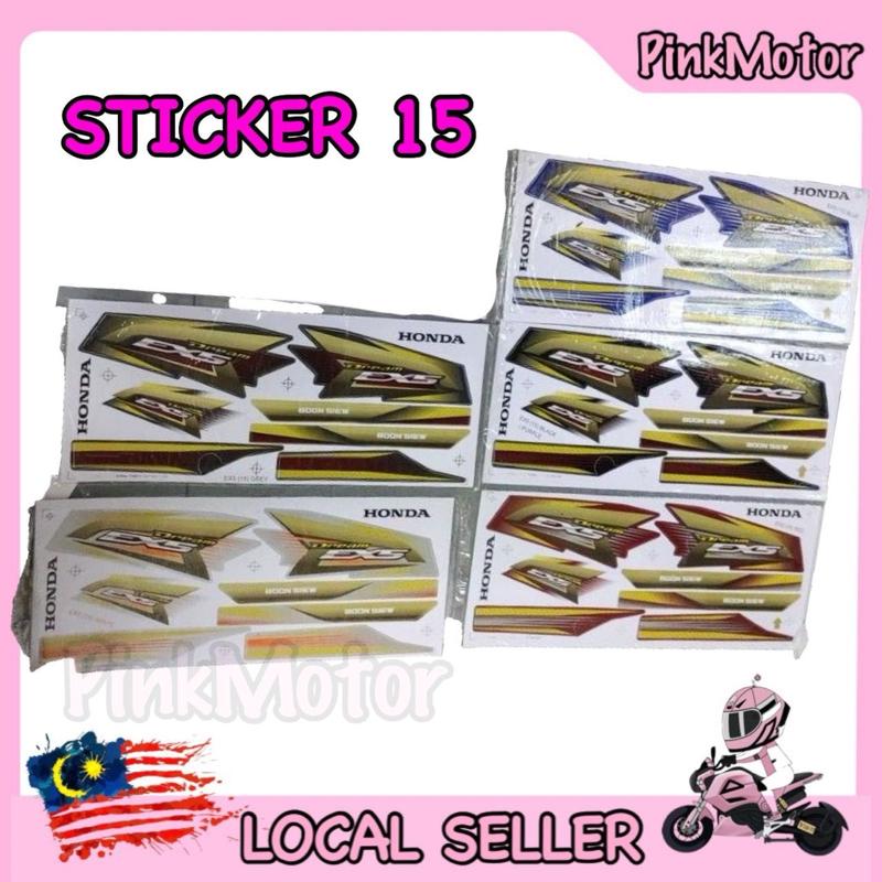 Honda EX5 (15) Dream High Power Body Sticker Stiker - Stripe - TikTok ...