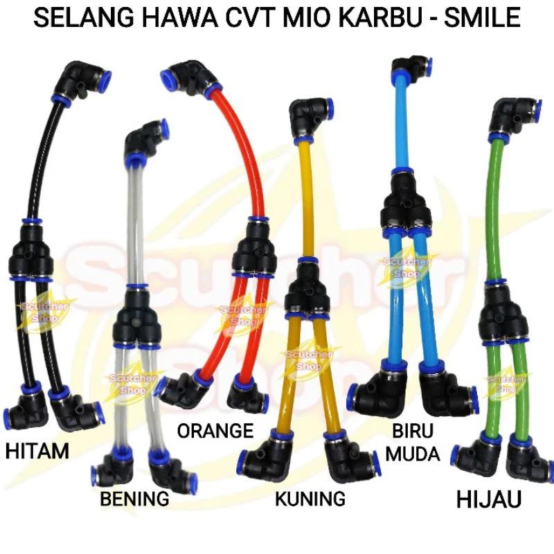Selang Slang Hawa CVT Gardan Mio Karbu Smile - Shop | Tokopedia