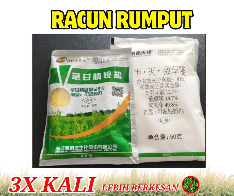 Herbicide racun herba Grass poison 75.7 % 50g grass poison 75.7 ...