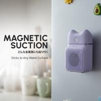 Promo Nakamichi My Music Hue Haze Speaker Bluetooth Wireless Magnetic ...