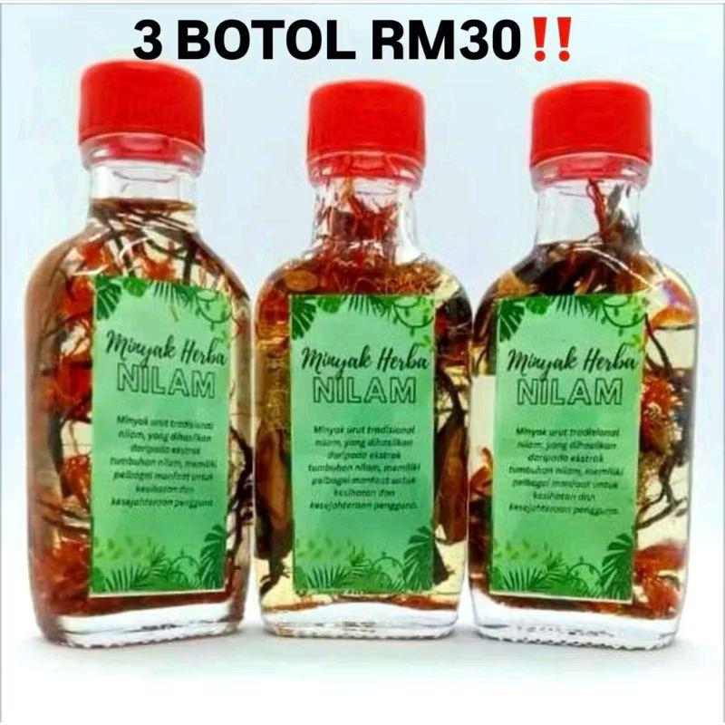 3 BOTOL MINYAK HERBA NILAM ORIGINAL Massage Oil - TikTok Shop Malaysia