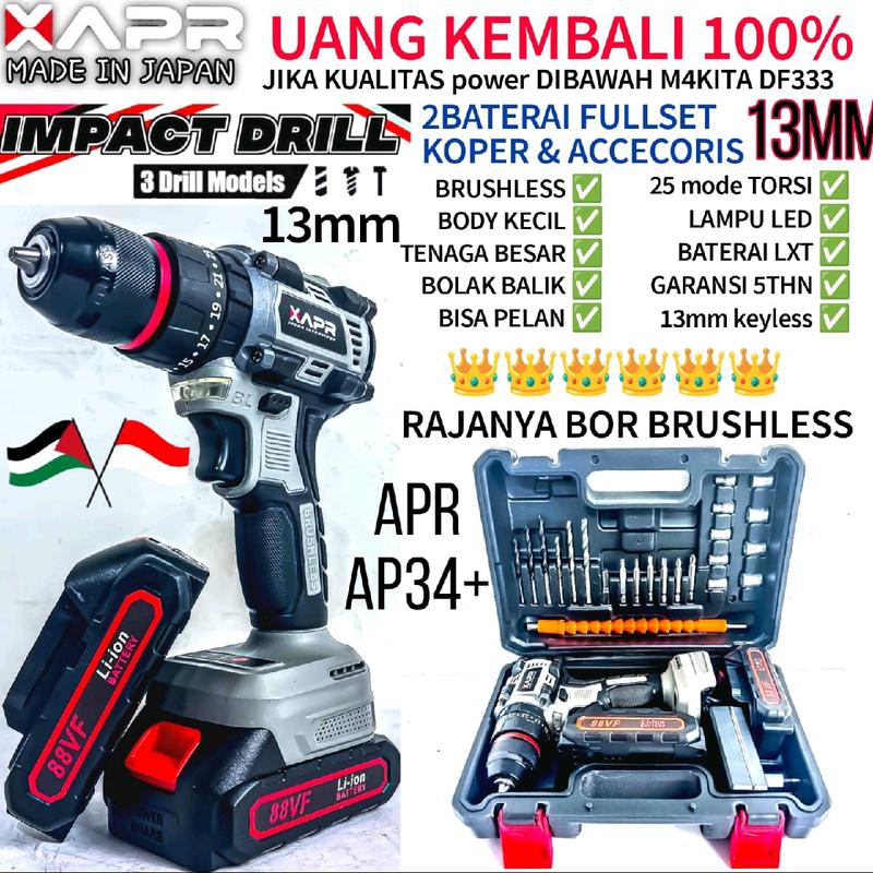 APR RAJA BOR impact drill BRUSHLESS TYPE AP34+ 13mm keyless auto - Shop ...