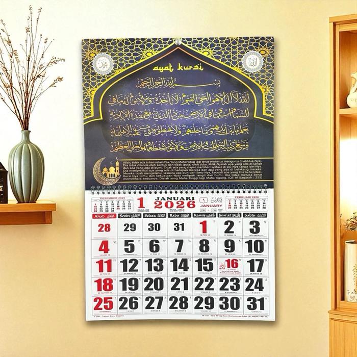 Jual Kalender Dinding Spiral 12 Lembar Bergambar Tahun 2026 Angka Besar ...