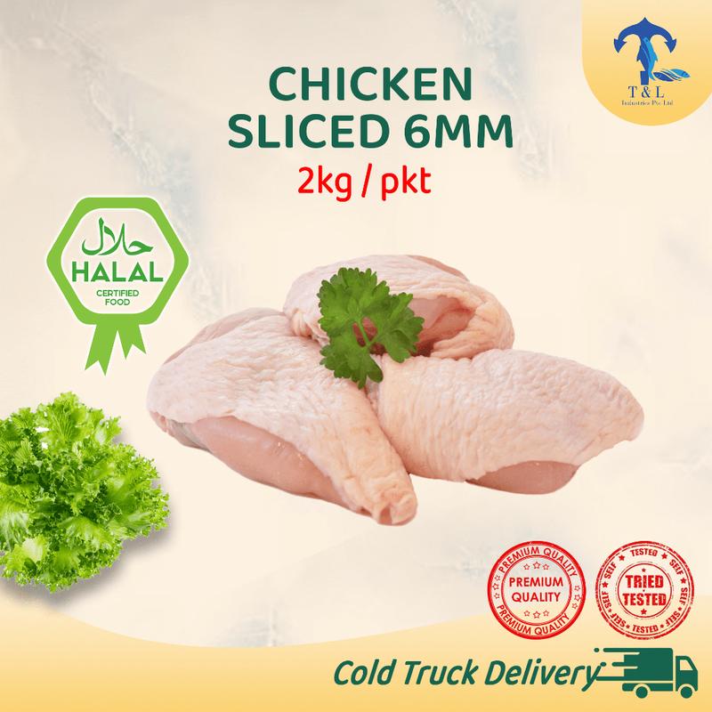Halal CHICKEN BONELESS LEG (2KG/pkt) - TikTok Shop Singapore