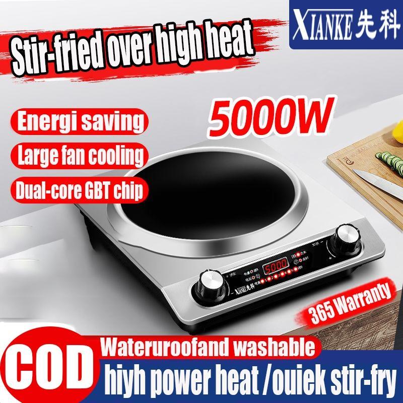 Induction Cooker 5000W High Power Waterproof Fierce Fire Induction ...