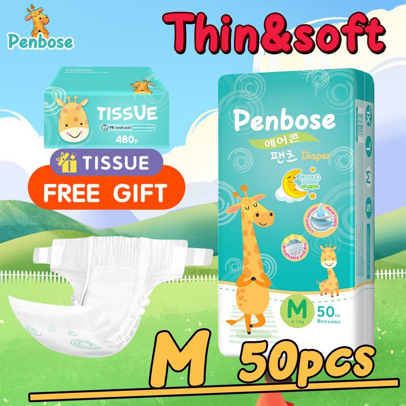 Penbose Baby diapers All size 50/pk Bundle M Pack pull-up pants ...