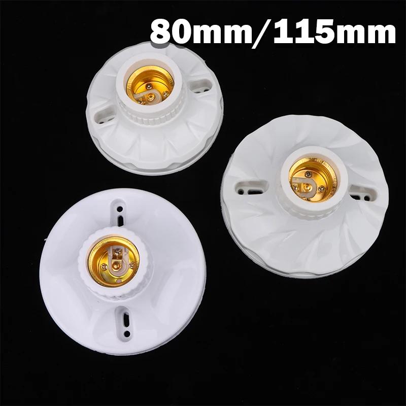 HAIDIRON Ceiling Receptacle For lights 80mm/115mm E27 lamp bases ...
