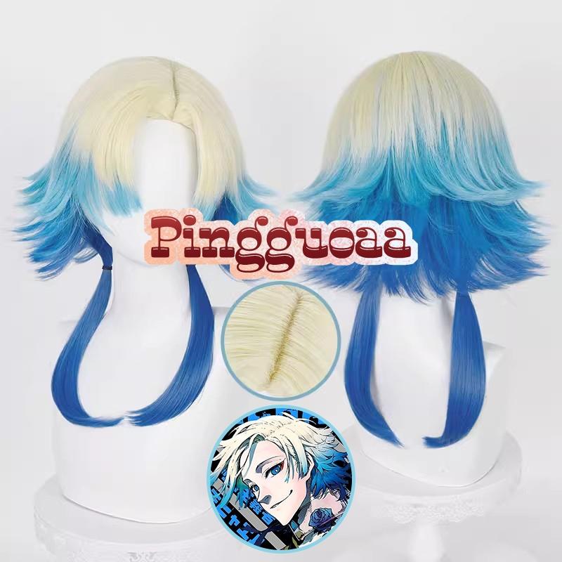 Blue lock Michael Kaiser cosplay wig 55cm thick color synthetic ...