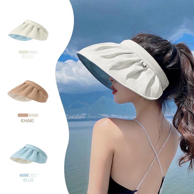 hat UV resistant summer face blocking beach shading hat cycling empty ...